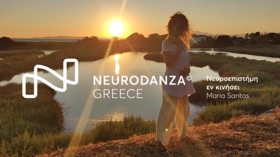 Νέος Κύκλος Neurodanza - κάθε Παρασκευή 19:30-21:30 - Neurodanza